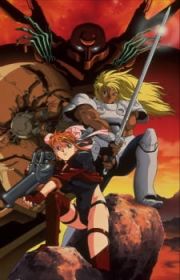 Gensou Jotan Ellcia (Ellcia) - MyAnimeList.net