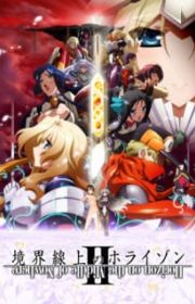 Busou Shinki (Busou Shinki: Armored War Goddess) - MyAnimeList.net