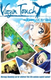 Seijuuden: Twin Dolls (Twin Dolls) - MyAnimeList.net