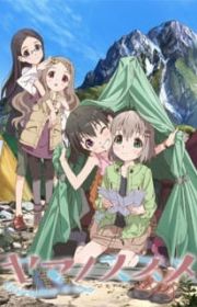 Yuru Camp Specials (Laid-Back Camp Specials) - MyAnimeList.net