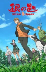 Hachimitsu to Clover (Honey and Clover, TV 2005) - MyAnimeList.net