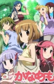 Binbou Shimai Monogatari - MyAnimeList.net