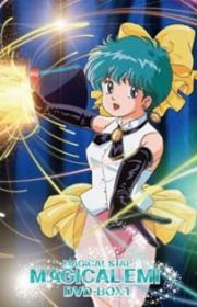 Mahou no Star Magical Emi (Star Magician Magical Emi) - MyAnimeList.net