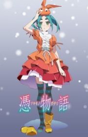 Owarimonogatari 2nd Season (Owarimonogatari Second Season ...