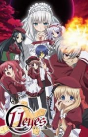 Astarotte no Omocha! (Astarotte's Toy) - MyAnimeList.net