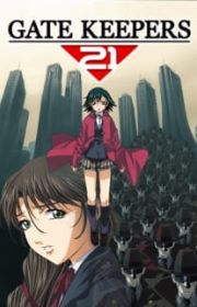 Super Fishing Grander Musashi - MyAnimeList.net