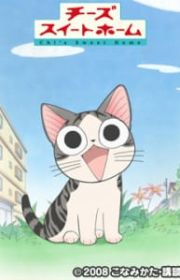 Neko no Ongaeshi (The Cat Returns) - MyAnimeList.net