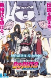Death Note: Rewrite (Death Note: Relight) - MyAnimeList.net
