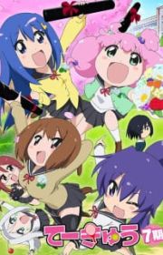 Sekkou Boys (Sekko Boys) - MyAnimeList.net