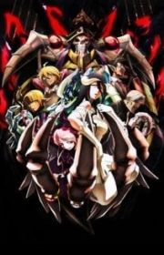 Overlord Movie 3: Sei Oukoku-hen (Overlord: The Sacred Kingdom ...