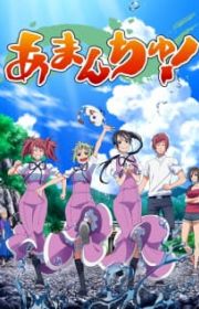 Anima Yell! - MyAnimeList.net