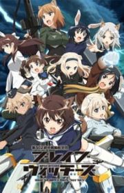 Strike Witches 2 - MyAnimeList.net