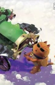 Garakuta-doori no Stain (Mr. Stain on Junk Alley) - MyAnimeList.net