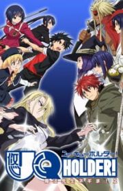 Radiant 2nd Season (RADIANT Season 2) - MyAnimeList.net