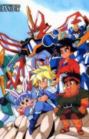 Dennou Boukenki Webdiver (Brain Adventure Record Webdiver ...