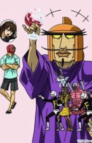 Yondemasu yo, Azazel-san. - MyAnimeList.net