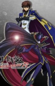 Death Note: Rewrite (Death Note: Relight) - MyAnimeList.net