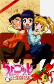 Muteki Kanban Musume (Ramen Fighter Miki) - MyAnimeList.net