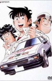 Yume Senshi Wingman (Wingman) - MyAnimeList.net