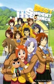 Gakuen Heaven - MyAnimeList.net