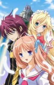 Shining Tears X Wind - MyAnimeList.net