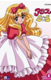 Mahou no Stage Fancy Lala (Magical Stage Fancy Lala) - MyAnimeList.net