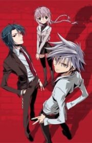 Yondemasu yo, Azazel-san. - MyAnimeList.net