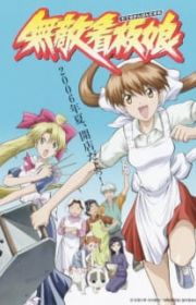 Bobobo-bo Bo-bobo - MyAnimeList.net