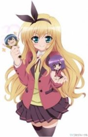 Dogeza de Tanondemita (Dogeza: I Tried Asking While Kowtowing ...