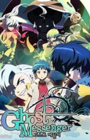 Semi wa Magic Cube - MyAnimeList.net