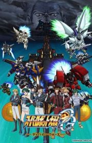 Bakutou Sengen Daigunder (Daigunder) - MyAnimeList.net