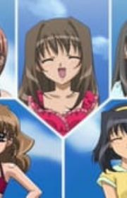 Mahoromatic Summer Special - MyAnimeList.net