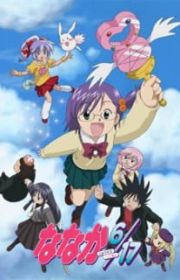 Rizelmine - MyAnimeList.net