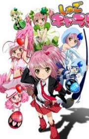 Kirarin☆Revolution (Kirarin Revolution) - MyAnimeList.net
