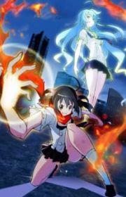 Majokko Shimai no Yoyo to Nene (Magical Sisters Yoyo & Nene ...