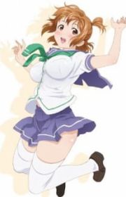 Asobi ni Iku yo!: Asobi ni Oide (Cat Planet Cuties: Come Drop By ...