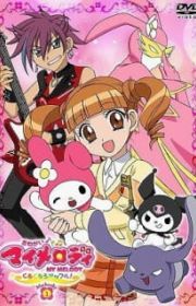 Guruguru Town Hanamaru-kun - MyAnimeList.net