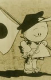 Hakujaden (Panda and the Magic Serpent) - MyAnimeList.net