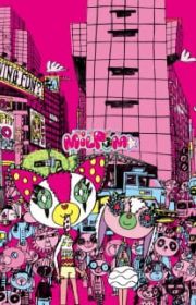 Ao Oni The Animation (Movie) (Aooni the Movie) - MyAnimeList.net