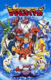 Ginga Densetsu Weed - MyAnimeList.net