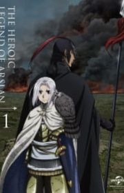 Ajin Part 3: Shougeki (Ajin: Demi-Human Movie 3: Collide) - MyAnimeList.net