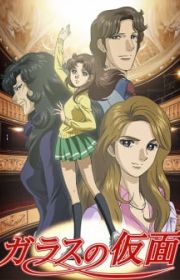 Gekidol: Actidol Project (Gekidol) - MyAnimeList.net