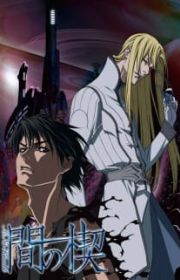 Pico x CoCo x Chico - MyAnimeList.net