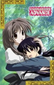 Girls Bravo: Second Season - MyAnimeList.net