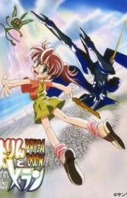 Figure 17: Tsubasa & Hikaru - MyAnimeList.net