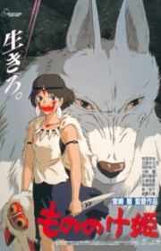 Kemono no Souja Erin (The Beast Player Erin) - MyAnimeList.net