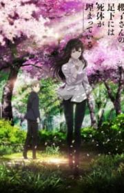 HaruChika: Haruta to Chika wa Seishun suru - MyAnimeList.net
