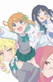 Telemonster - MyAnimeList.net