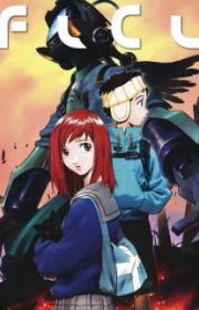 Koukyoushihen Eureka Seven (Eureka Seven) - MyAnimeList.net