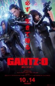 Gantz 2nd Stage (Gantz: Second Stage) - MyAnimeList.net